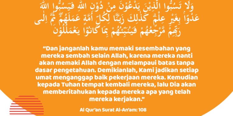 Larangan Mencaci Maki Agama Lain - Muslimat NU