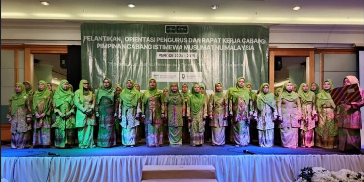 Lantik PCIMNU Malaysia, PP Muslimat NU Tekankan Islam Moderat - Muslimat NU